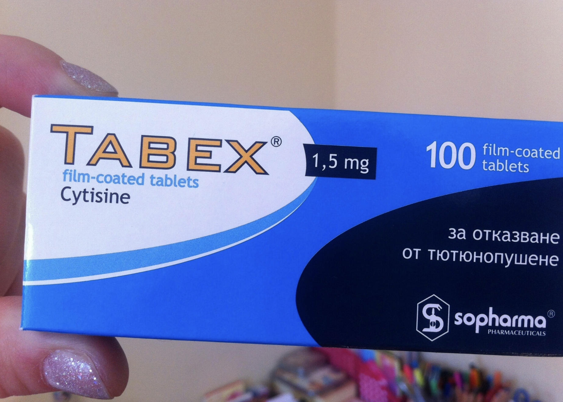 What is Cytisine pill? The plant-based pill proves effective against ...