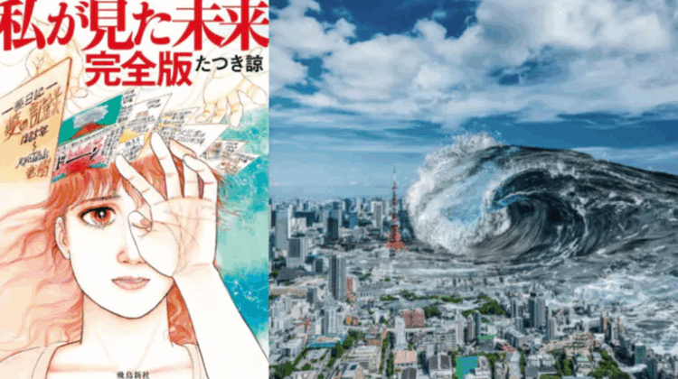 Viral Manga Earthquake Prediction Fails, But Japan’s Real Seismic ...