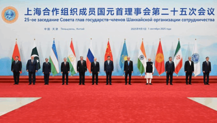 SCO Unveils 10-Year Roadmap: Development Bank, Multipolar Vision At The ...