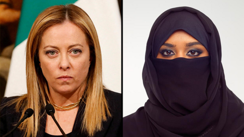 Italy Moves To Ban Burqa And Niqab In Public Spaces