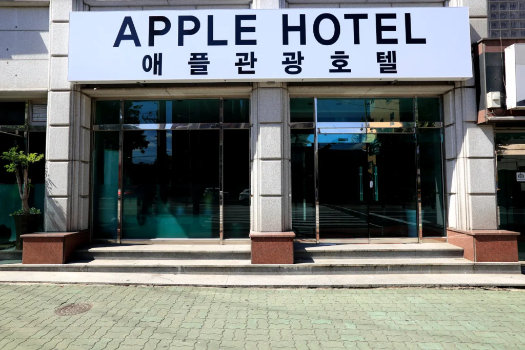 Why Apple Is Stationing Top Executives in South Korean Hotels