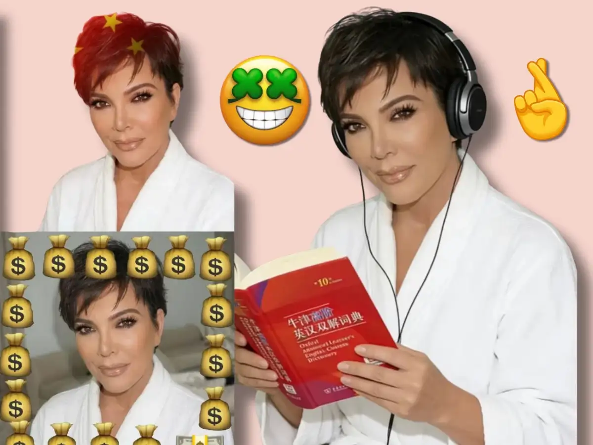 Why Kris Jenner Profile Picture Trend Is Going Viral on Chinese Social ...