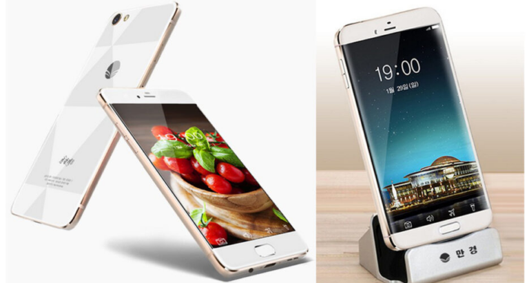 North Korea’s New Jindallae Smartphone Reveals Country’s Growing Tech ...